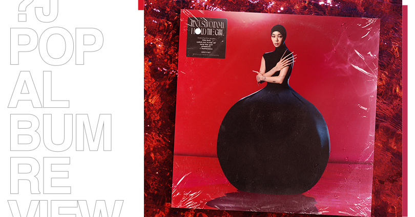 Album Review Rina Sawayama Hold The Girl